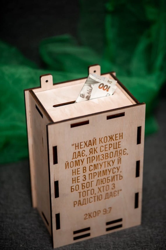 Secure donation box/ suggestion box/ prayer box/ tithing | Etsy