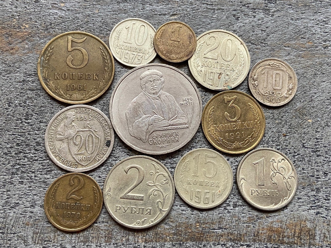 Ussr/russia Coin Set 1940-2007 12 Coins - Etsy