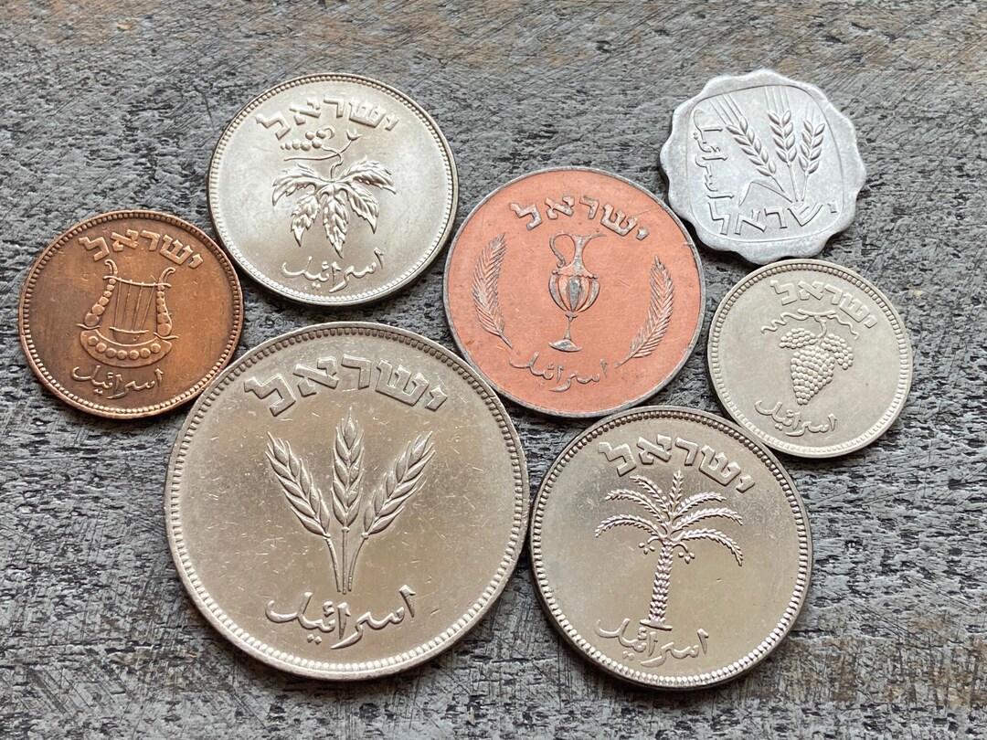Old Israel Coin Set 7 Coins - Etsy