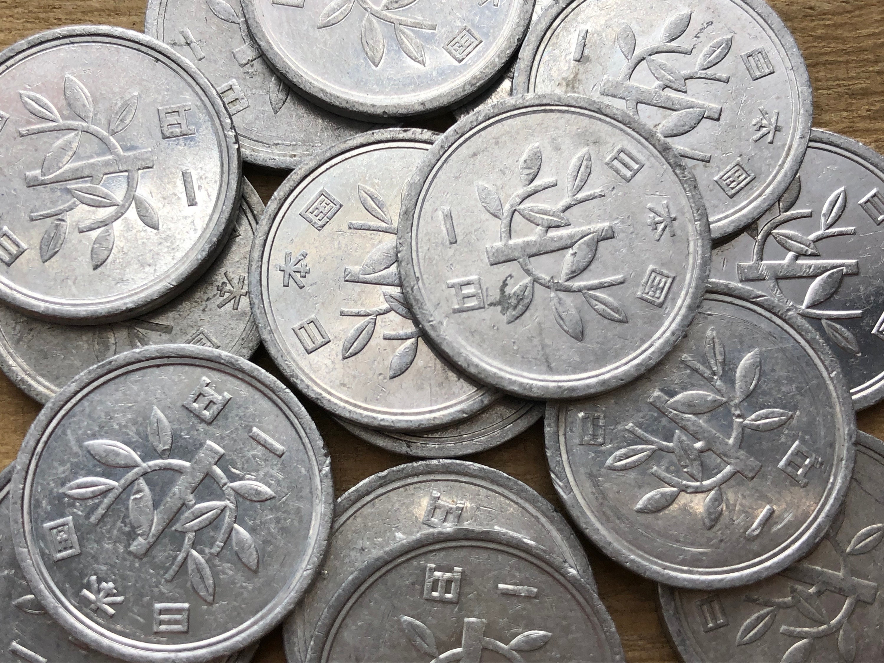 Chinese 1 Yen