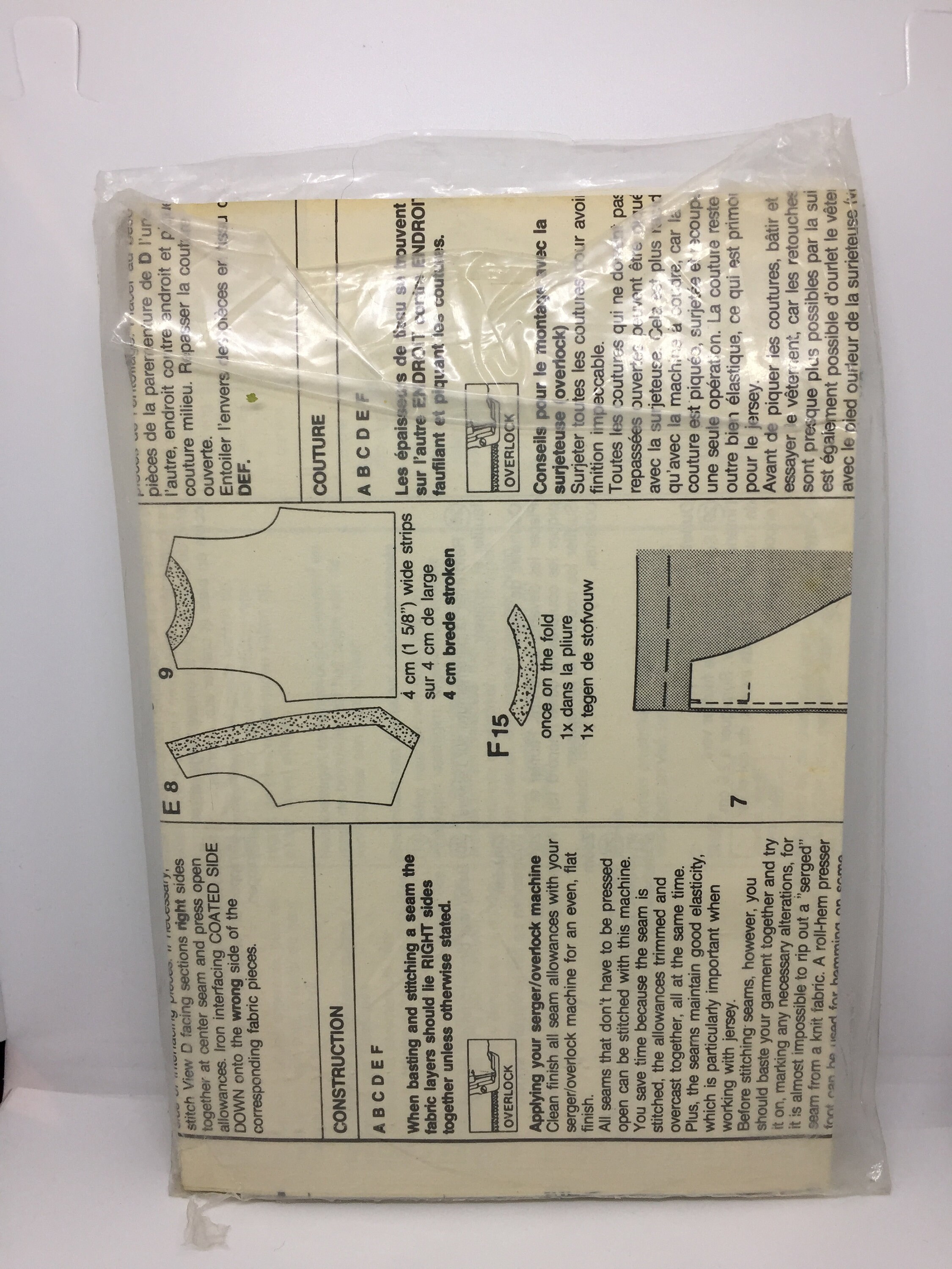 5047 Vintage Burda Super Combination Sewing Pattern Misses Jacket,vest ...