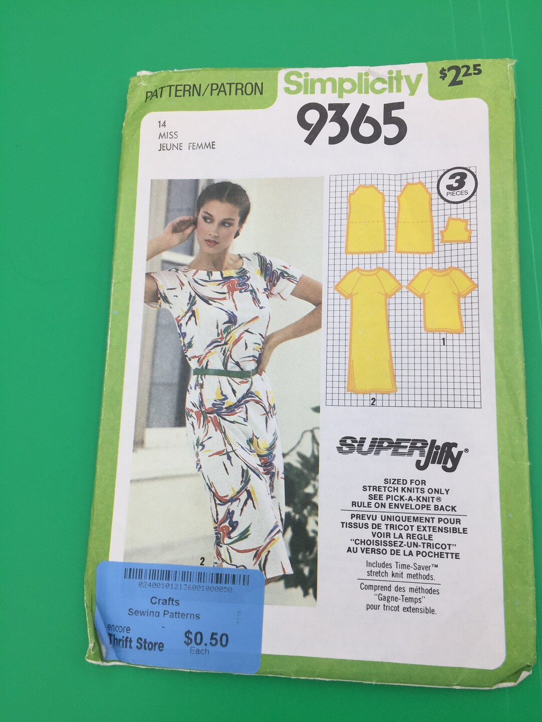 9365 Vintage 1980 Simplicity Sewing Pattern Misses Super Jiffy Pullover ...