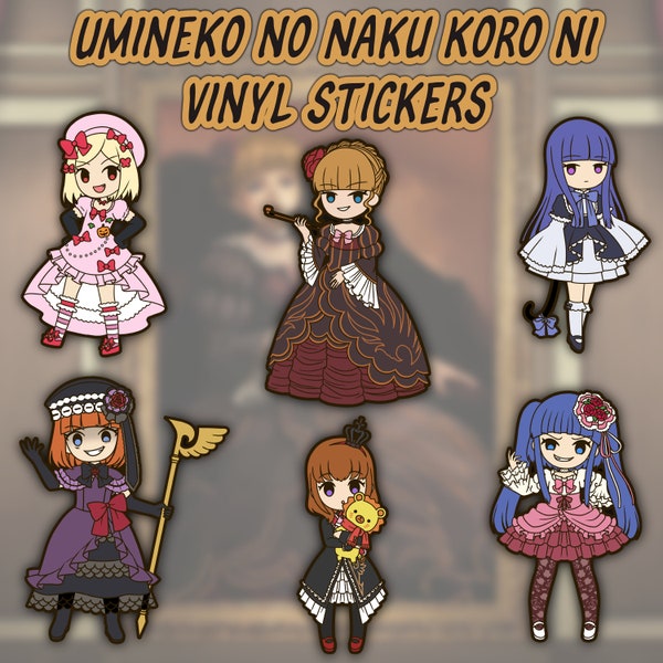 Umineko - Etsy