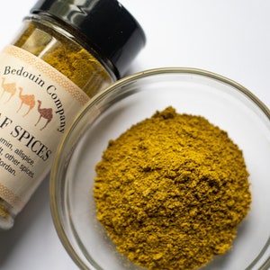 Jordanian Mansaf Spice, Authentic and All-natural, Middle Eastern ...