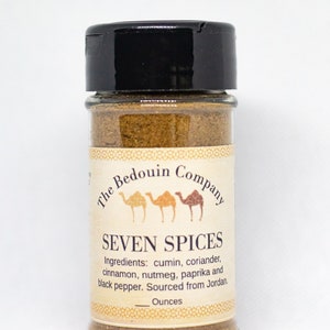 AUTHENTIC Palestinian Seven Spices, Middle Eastern Seasoning, Available ...