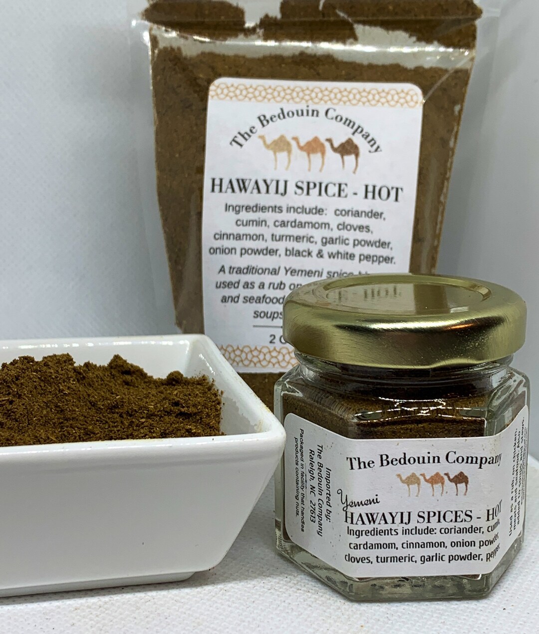 Yemeni Hawayij, Spicy, Authentic, Various Sizes Available - Etsy