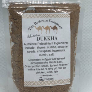Dukkha Dukkah Duqqa From the West Bank, Palestine, Middle Eastern ...