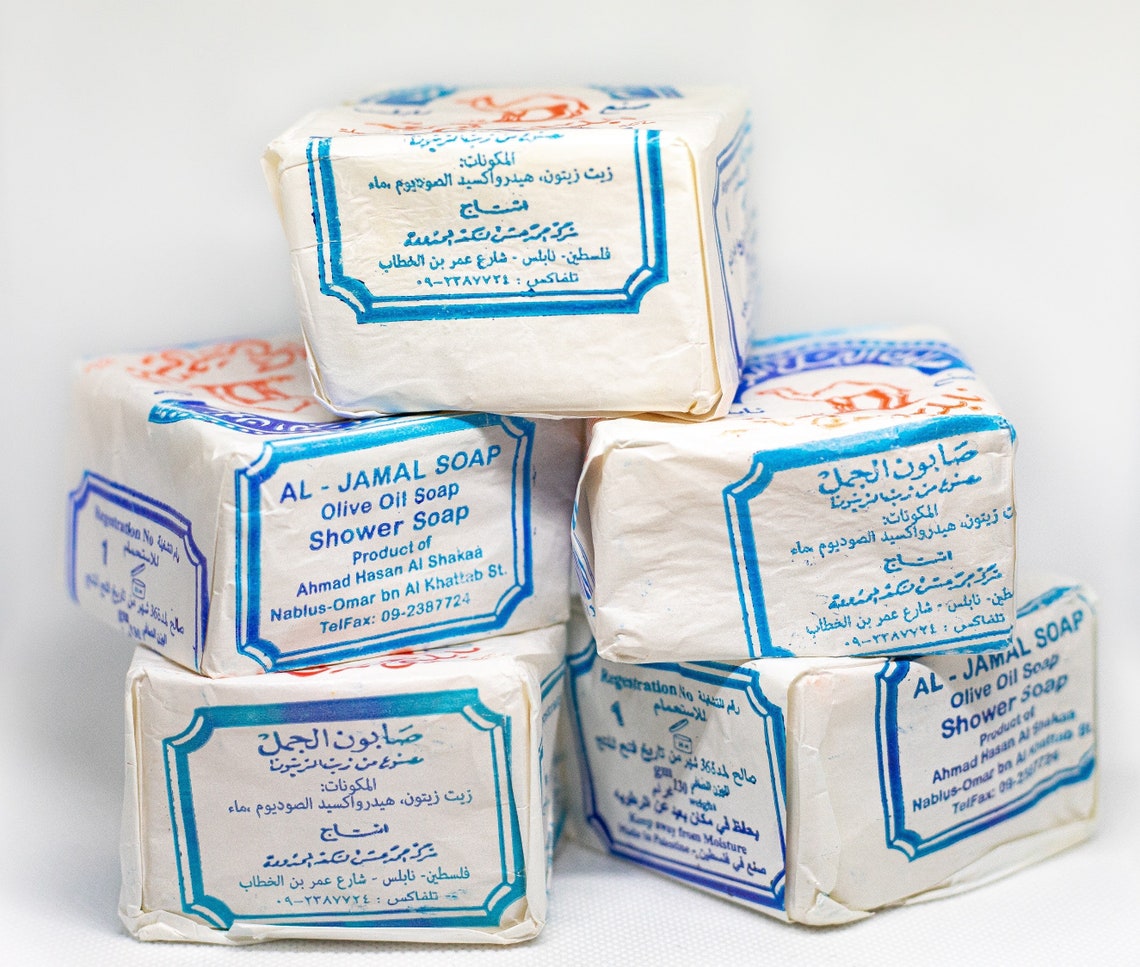 Nablus Soap, (4) 100% All-natural Authentic Palestinian Olive Oil Soap ...