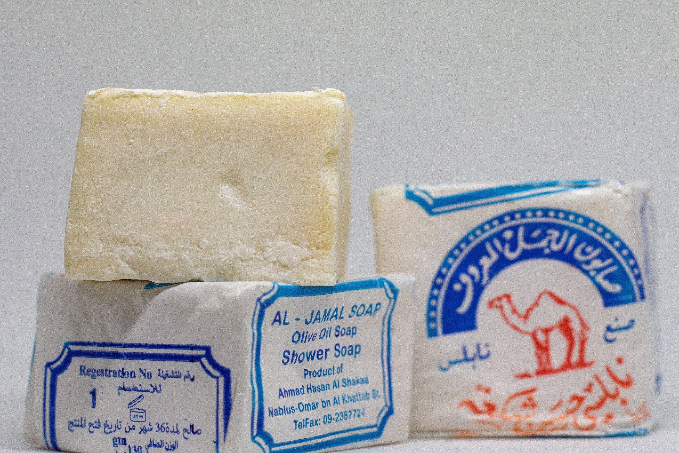 Nablus Soap (1) 100% All-natural Authentic Palestinian Olive Oil Soap ...