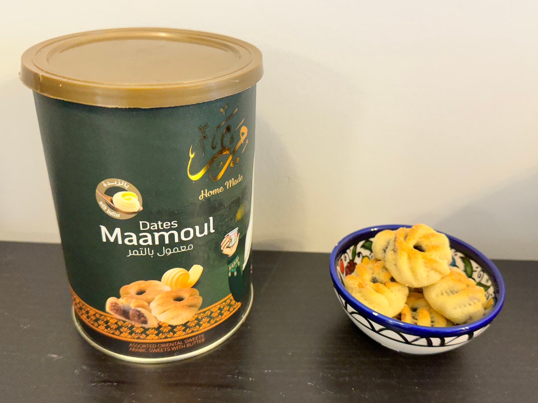 Authentic Jordanian Mamoul Maamoul Mamool Cookies, Special Option for ...