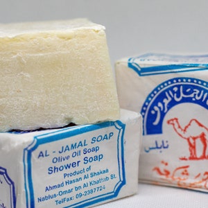 10 Bars 100% All-natural Authentic Palestinian Olive Oil Soap Bars From ...