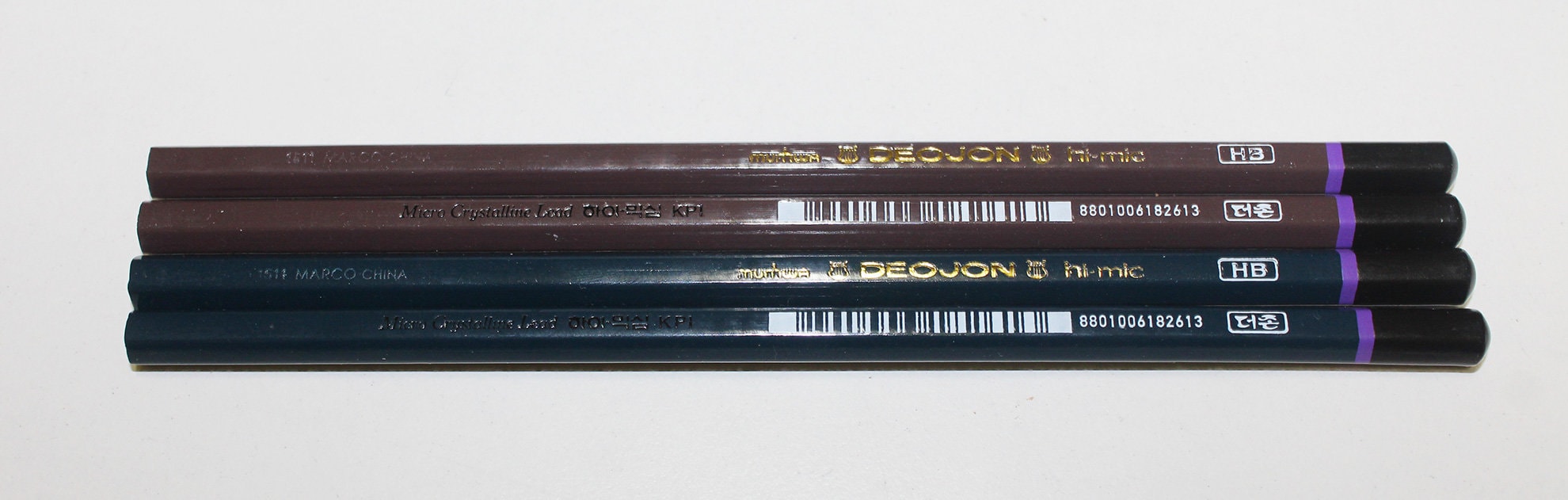 MUNHWA DEOJON Hi-mic HB, B, 2B, 4B Pencil - Etsy