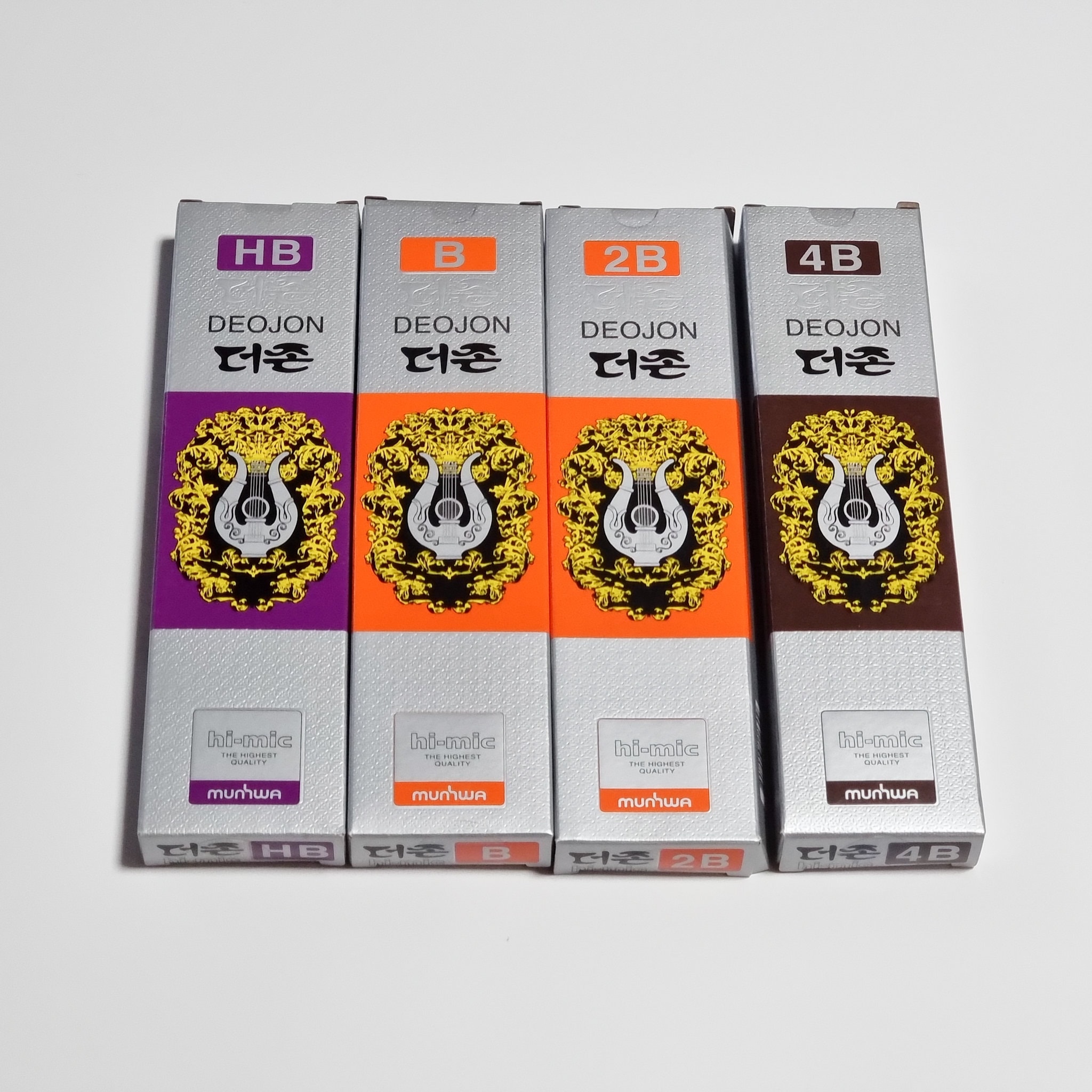 MUNHWA DEOJON Hi-mic HB, B, 2B, 4B Pencil - Etsy