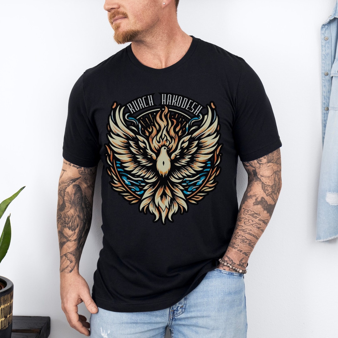 Ruach Hakodesh Shirt: Holy Spirit Dove Christian Tee - Etsy