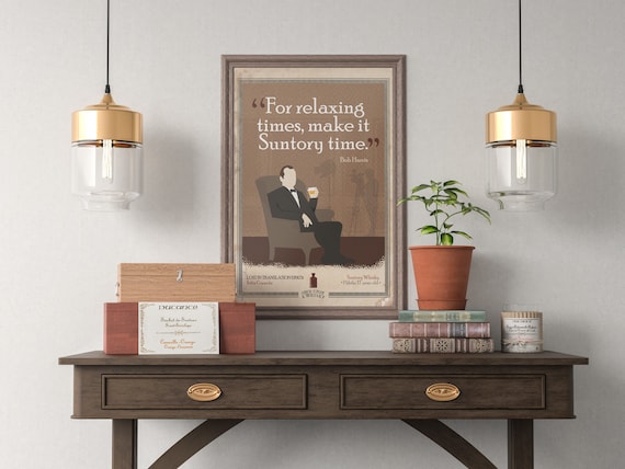 Bill Murray Suntory Poster