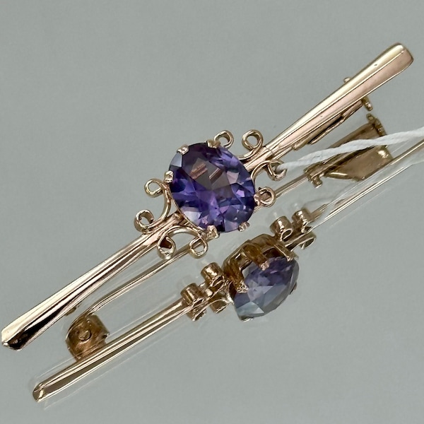 Alexandrite Brooch - Etsy