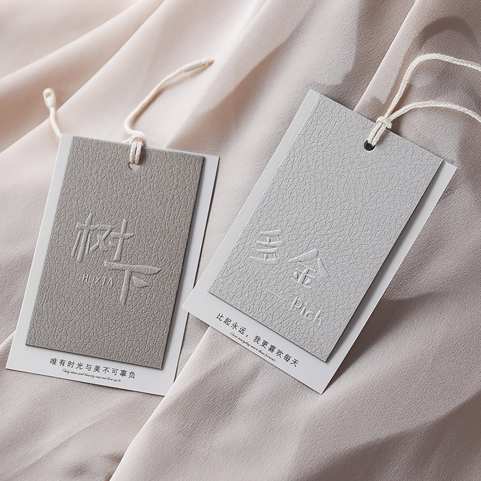 500pcs Embossed Hang Tags Custom Logo Clothing Tags, Hang Tags for ...