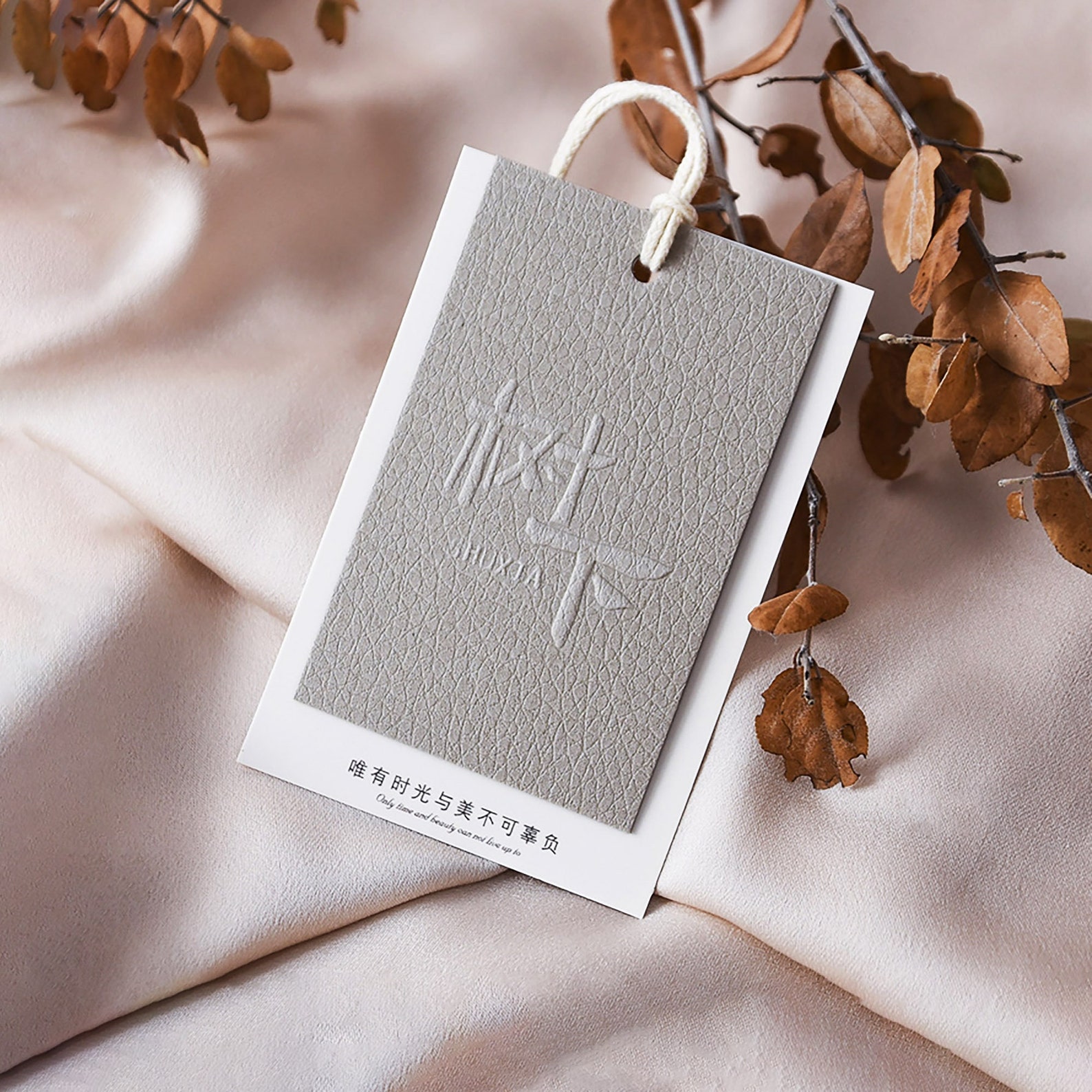 500pcs Embossed Hang Tags Custom Logo Clothing Tags, Hang Tags for ...