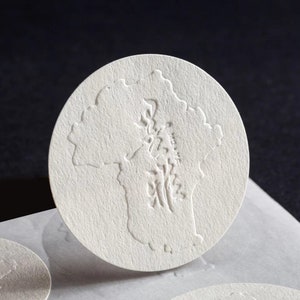 Custom Embossed Stickers Product Stickers Off-white Paper Stickers ...