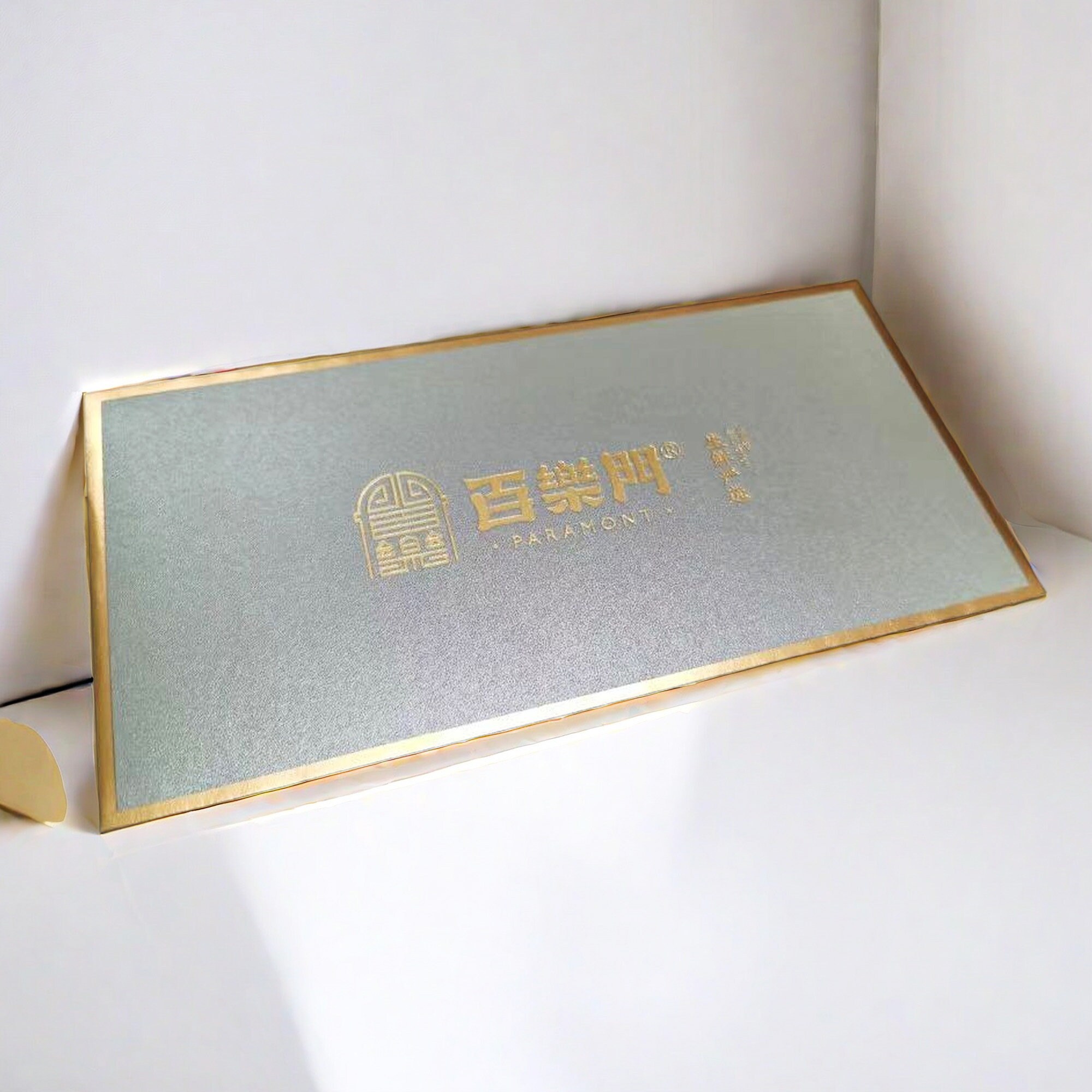 50pcs Custom Gold Rim Envelopes 22x11cm Custom Invitation Envelopes 8 ...