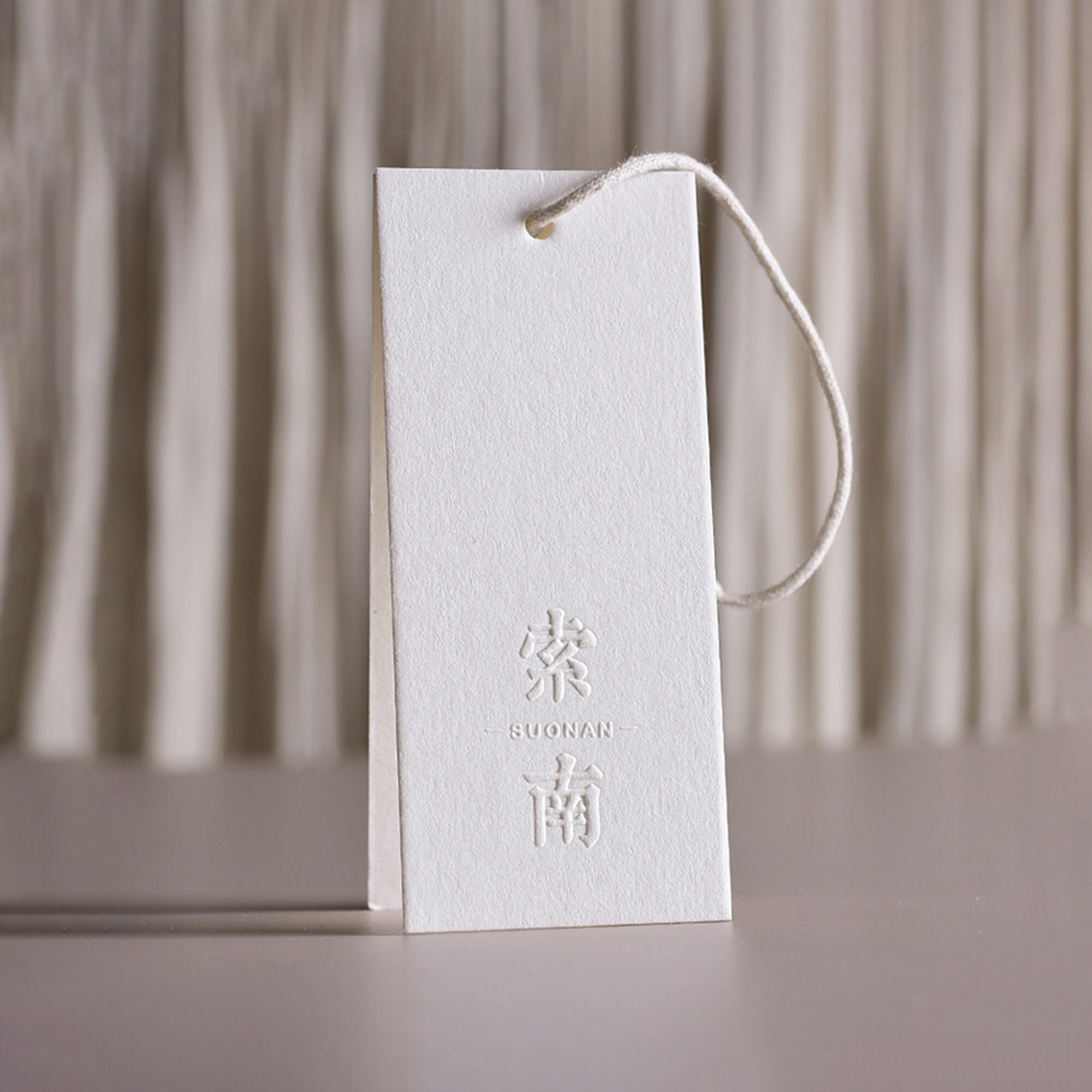 500/1000 Personalized Embossed Hang Tags Hot Stamping - Etsy UK