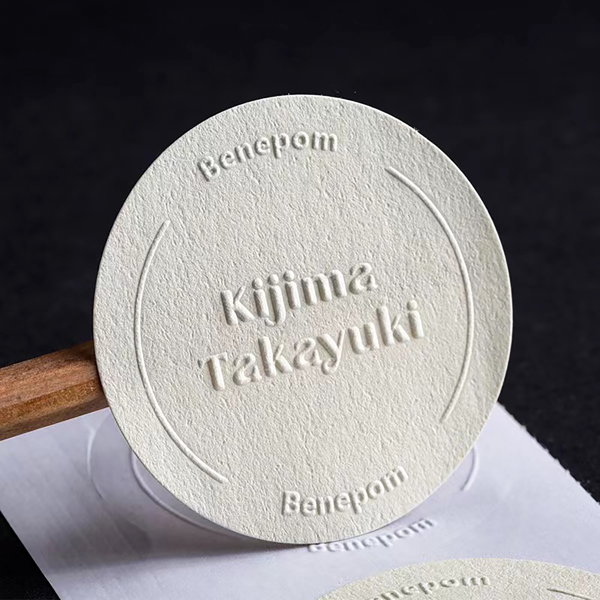 Custom Stickers Die Cut Packaging Stickers Product Labels Embossed Gift ...