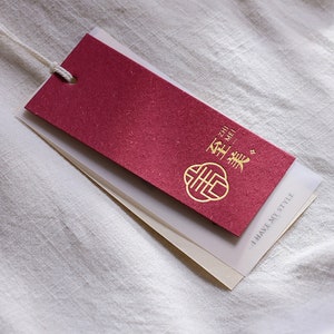 500 Custom Wine Red Clothing Hang Tags Emboss Geschenkanhnger Paper ...