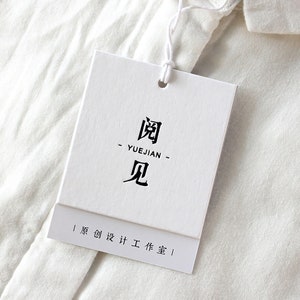 200 Custom Cotton White Clothing Hang Tags, Embossed Black Foil Swing ...