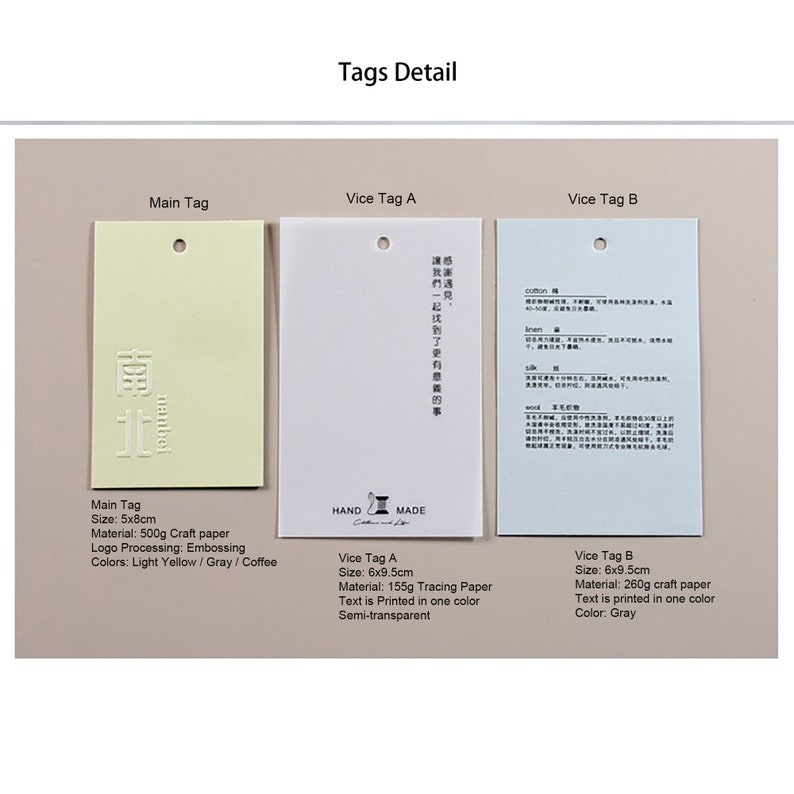 500 Custom Hang Tags for Clothing Personalized Clothing Swing - Etsy