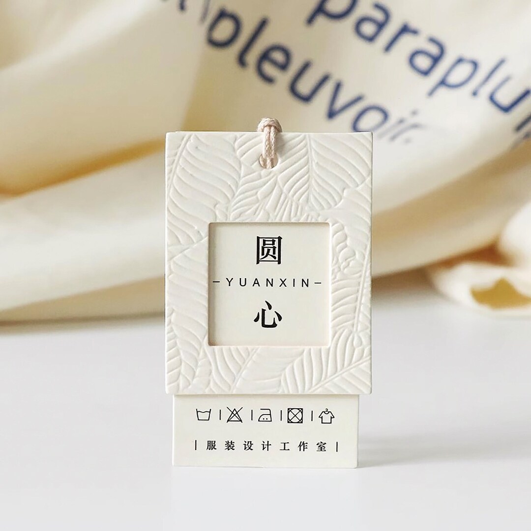 1000 Composed Tags Custom Die Cut Hang Tags, Gift Tags, Clothing Hang ...