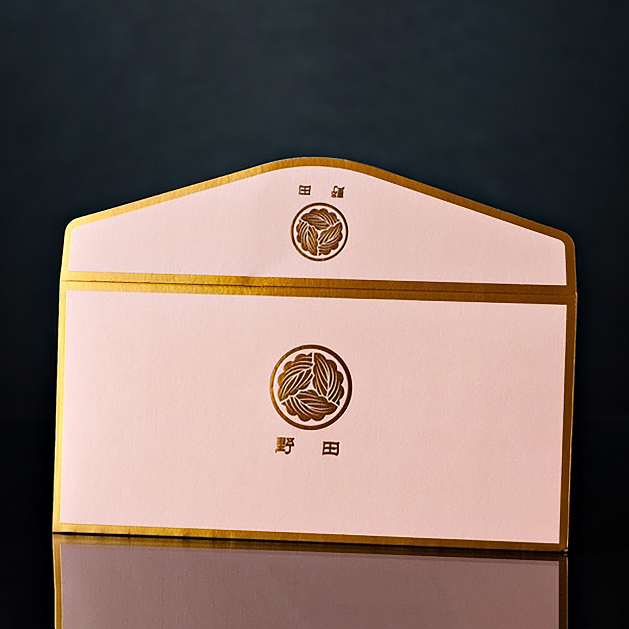 50pcs Custom Gold Rim Envelopes 22x11cm Custom Invitation Envelopes 8 ...