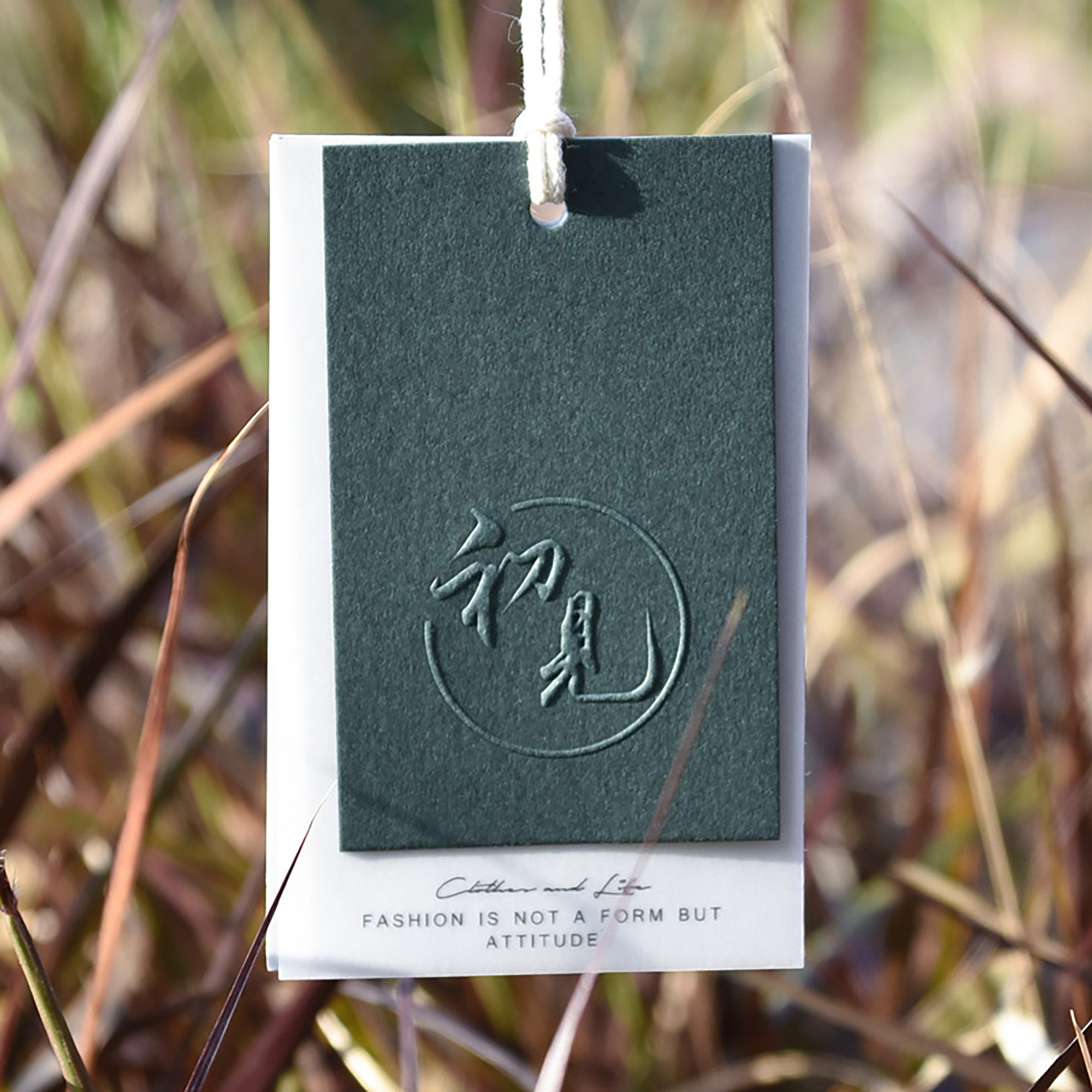 500 Embossing Clothing Hang Tags Custom Paper Hang Tags - Etsy