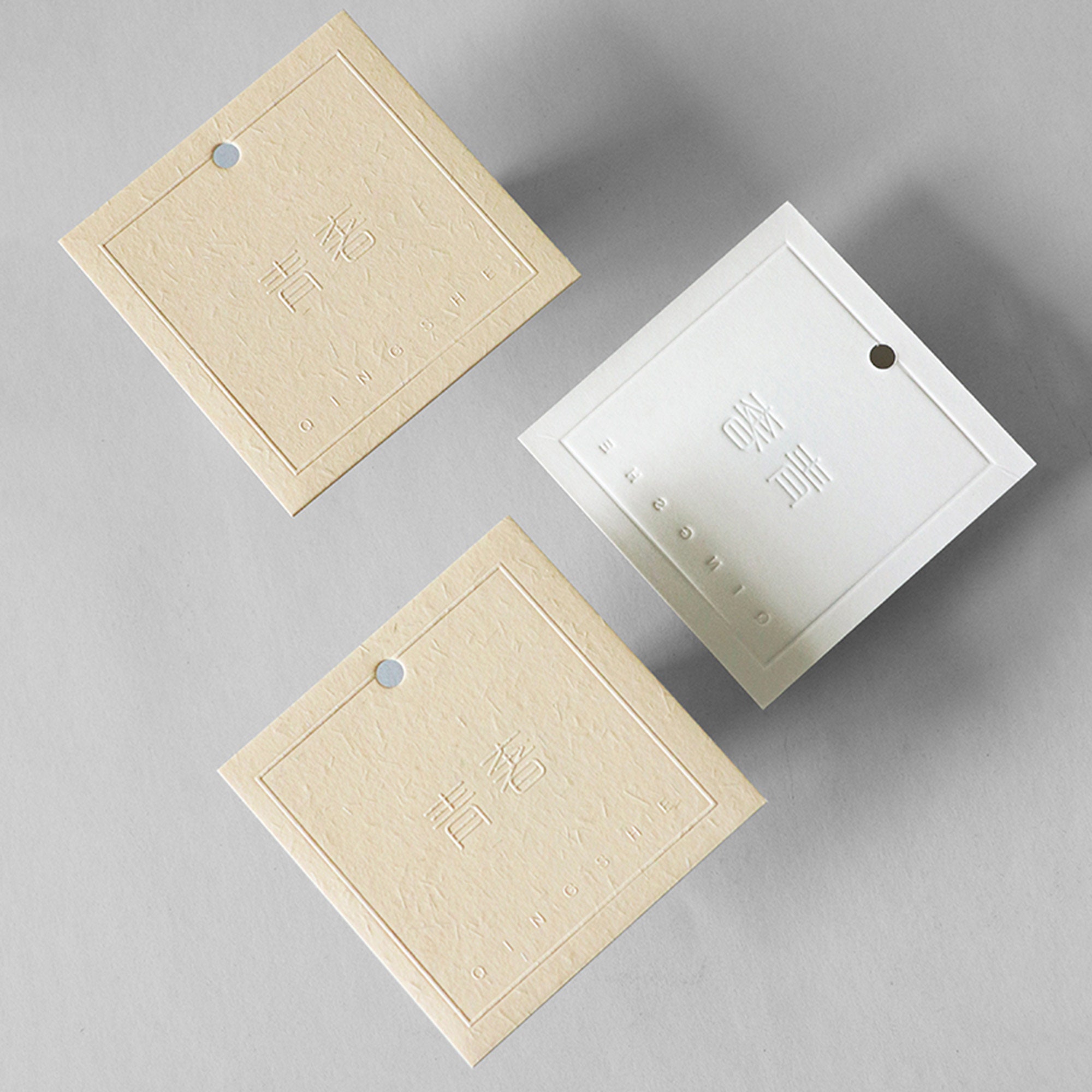 100/200/500 Custom Embossed Hang Tags,embossed Tags for Clothing ...