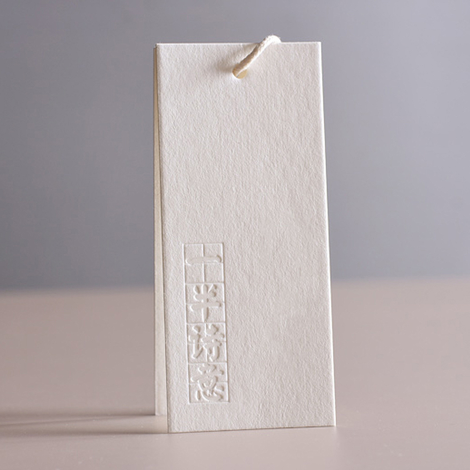 500/1000 Personalized Embossed Hang Tags Hot Stamping - Etsy UK