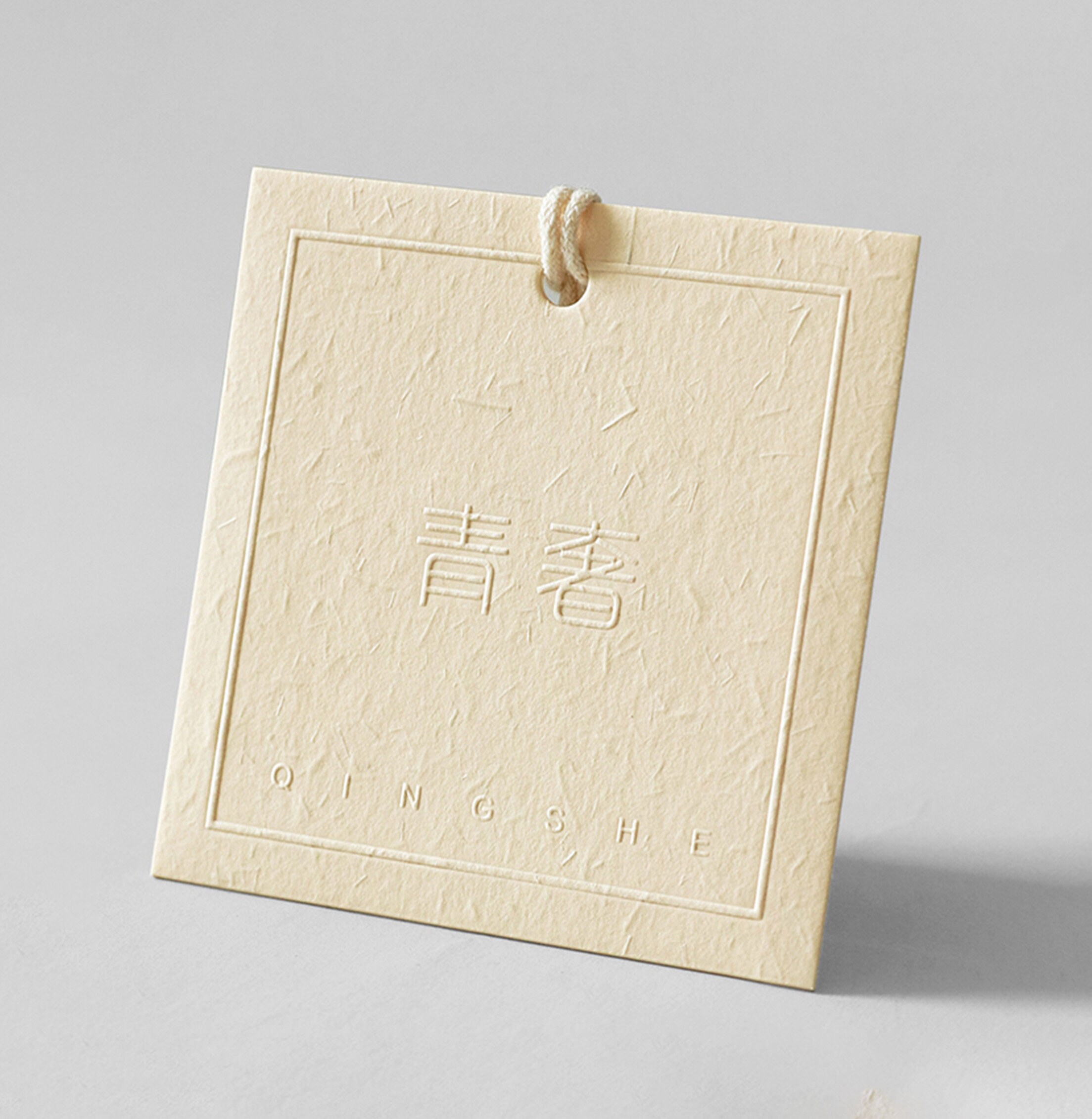 100/200/500 Custom Embossed Hang Tags,embossed Tags for Clothing ...