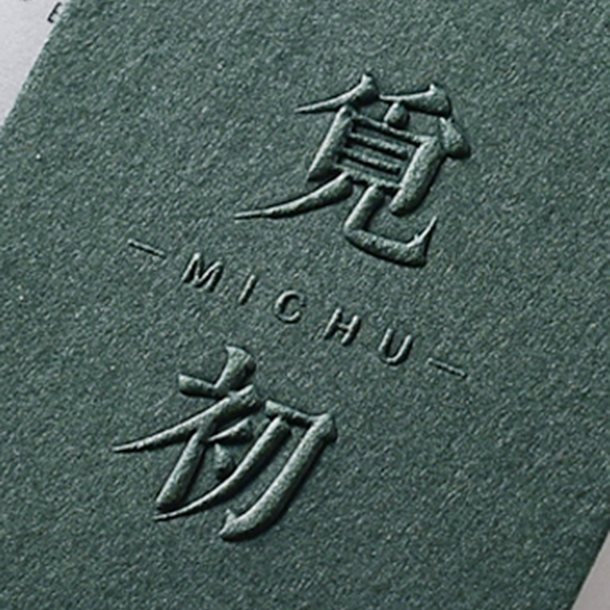 500 Custom Clothing Hang Tags Embossed Green Hang Tags Hang Tags,price ...