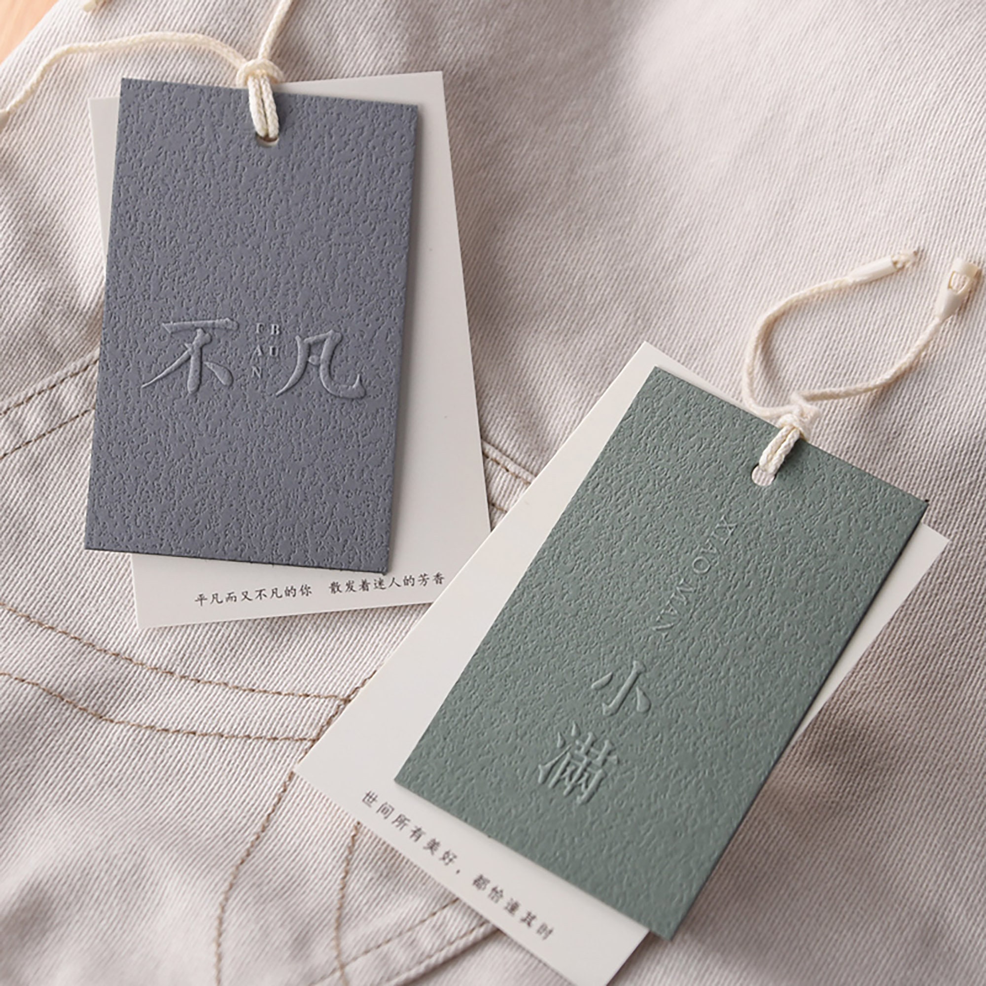 500 Custom Embossed Hang Tag, Clothing Hang Tag, Printed Hang Tag ...