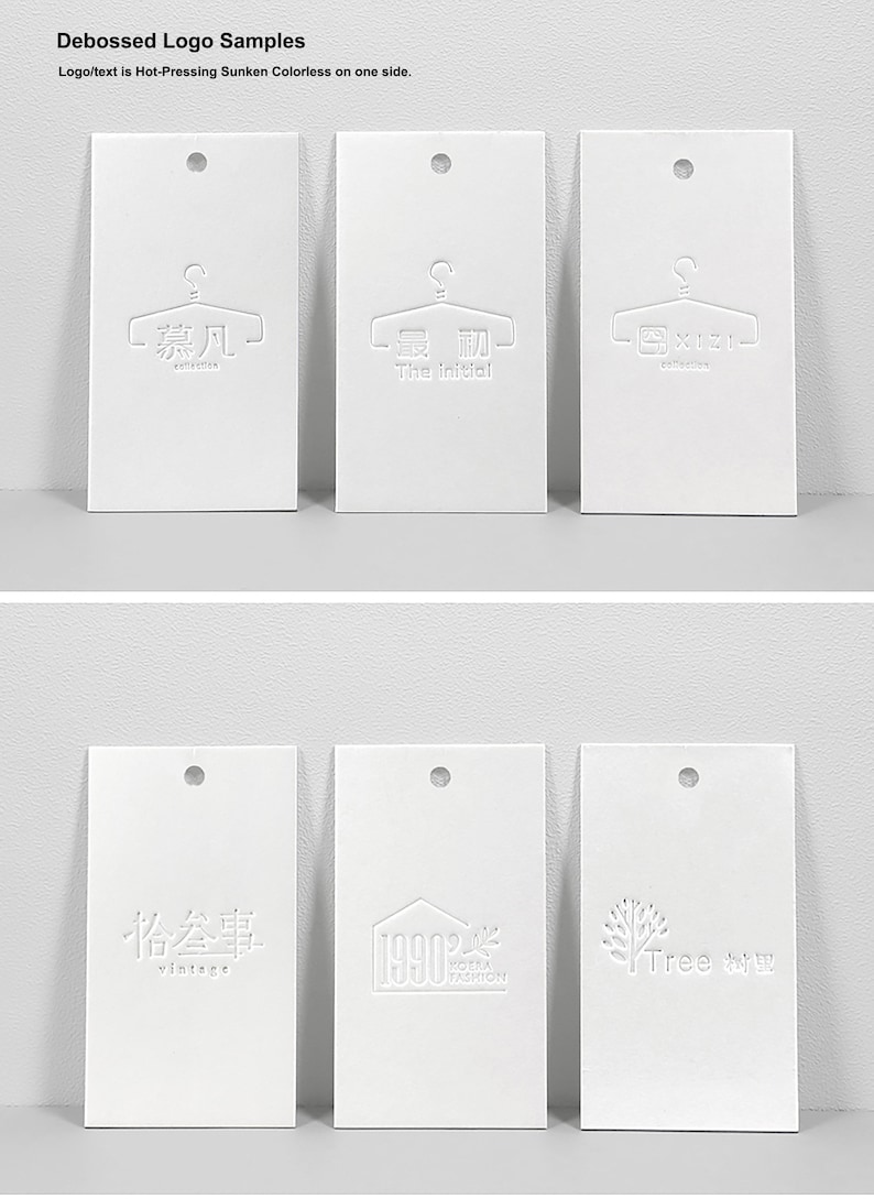 100 Custom Embossed Clothing Hang Tags Simple Swing Tags - Etsy