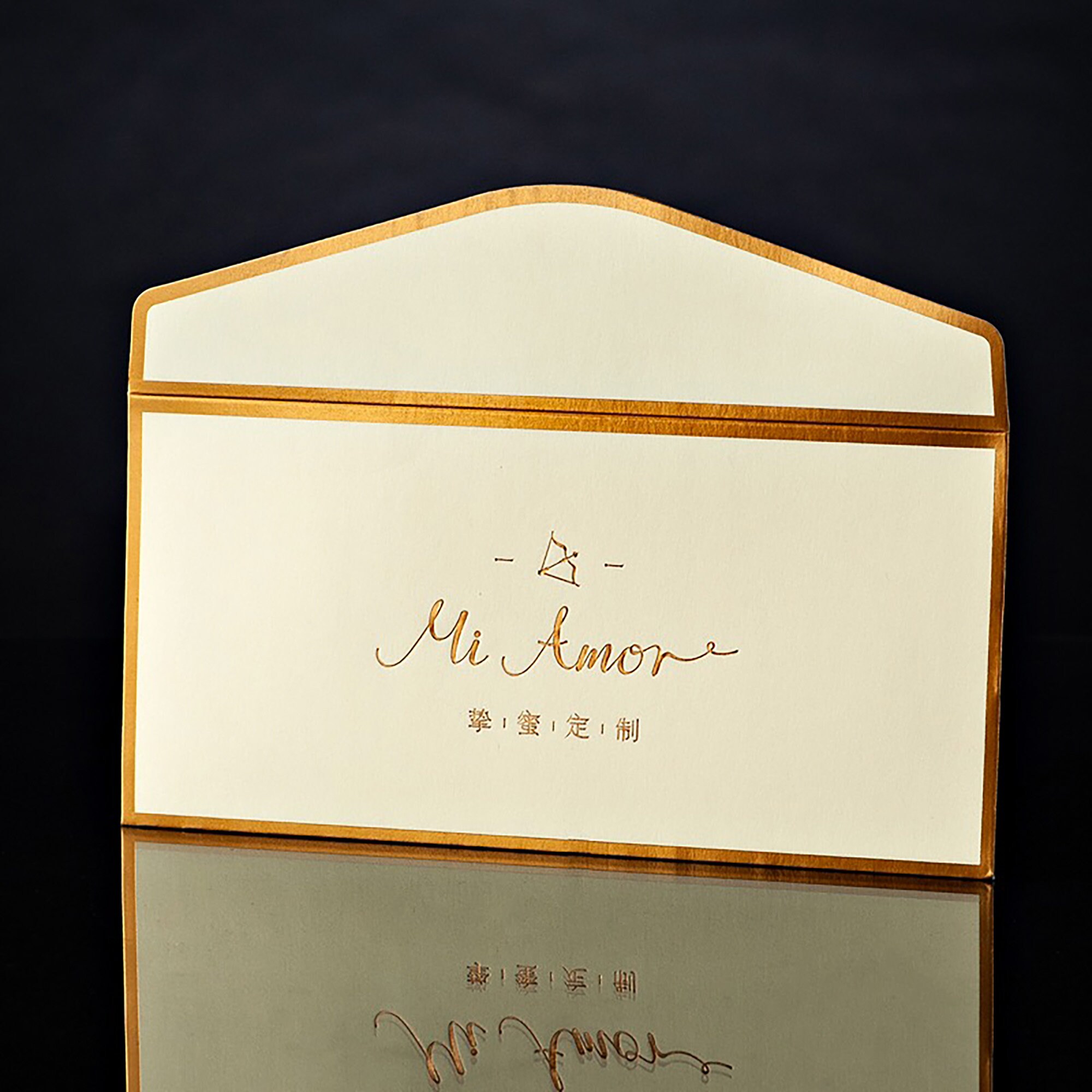50pcs Custom Gold Rim Envelopes 22x11cm Custom Invitation Envelopes 8 ...