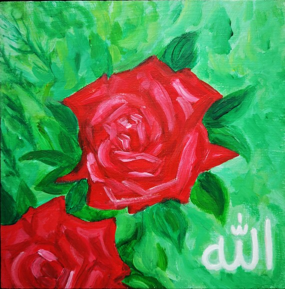 Allah Name In Flower