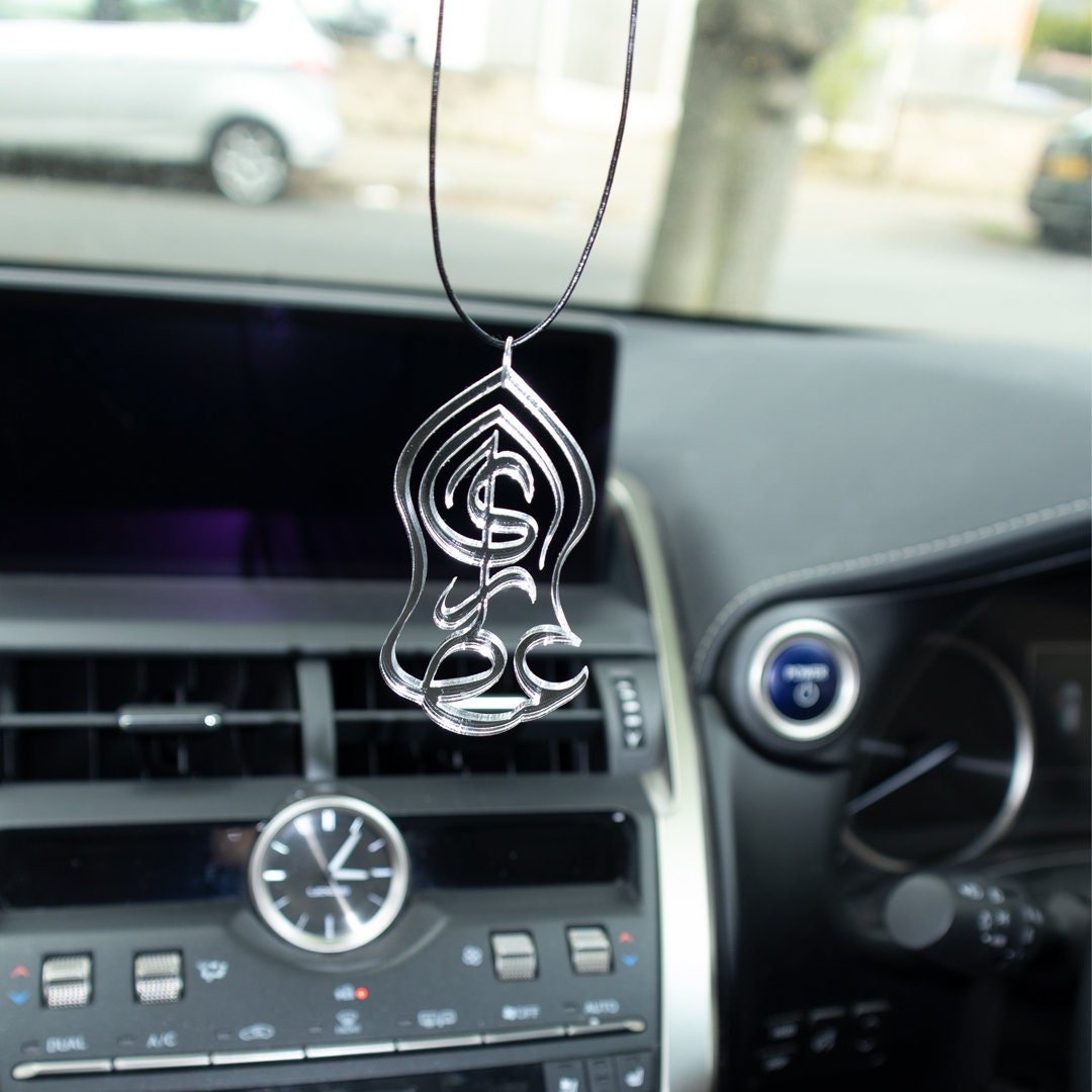 Sufi Car Ornament, Islamic Car Décor, Muslim Car Accessories, Islamic ...