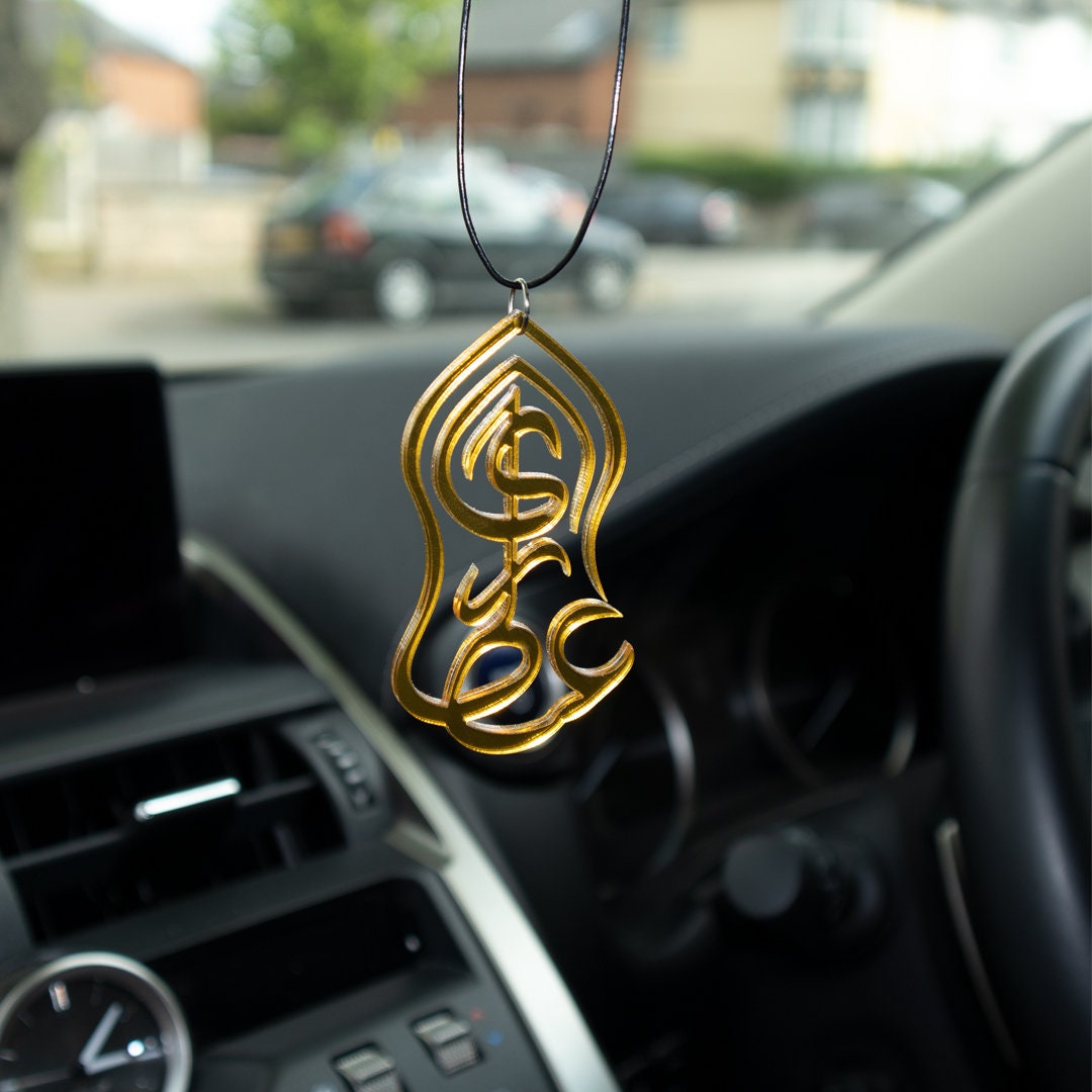Sufi Car Ornament, Islamic Car Décor, Muslim Car Accessories, Islamic ...