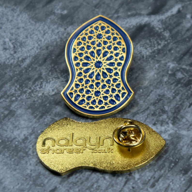 Islamic Geometric Badge: Zinc Alloy Sandal Design - Etsy