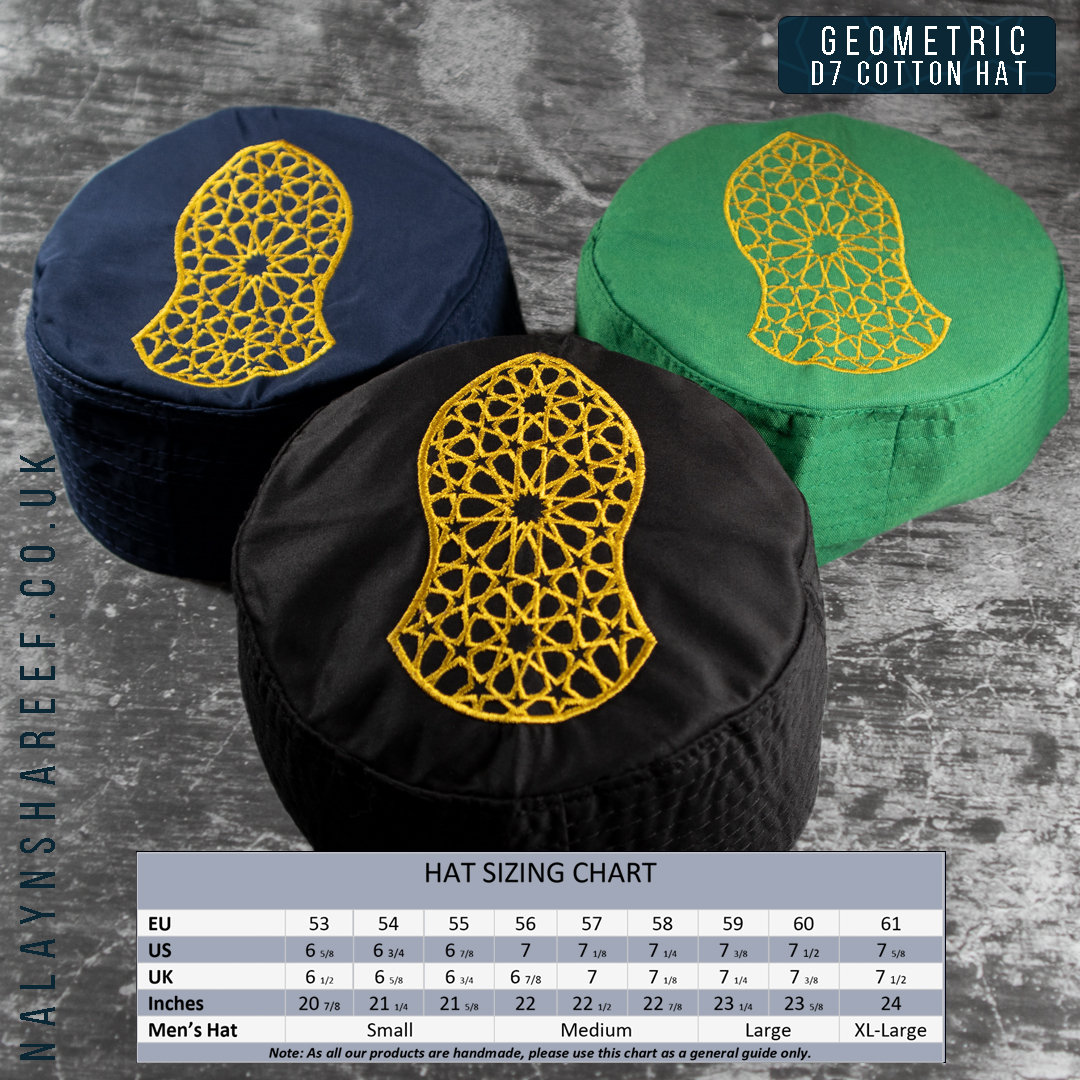 Geometric Nalayn Lightweight Kufi – Modern Islamic Style, Nalayn ...