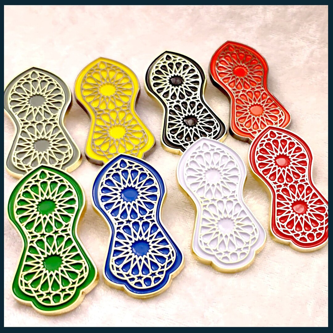 Islamic Art Nalain Badge: Geometric Charm, Traditional Gift - Etsy