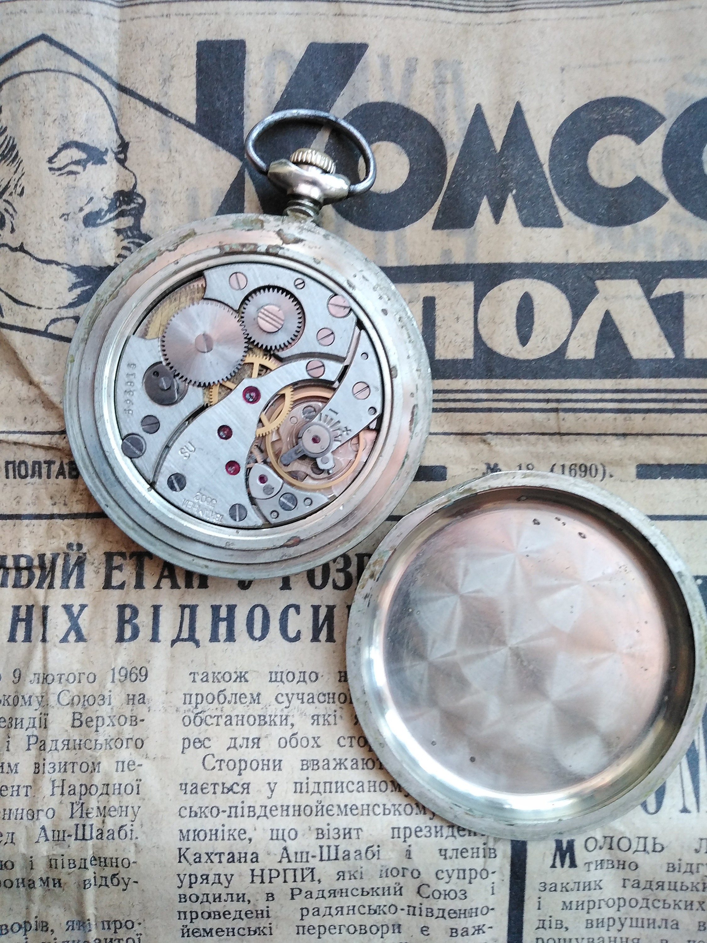 Vintage Soviet Pocket Watch. Ship. Mechanical Watch MOLNIJA - Etsy