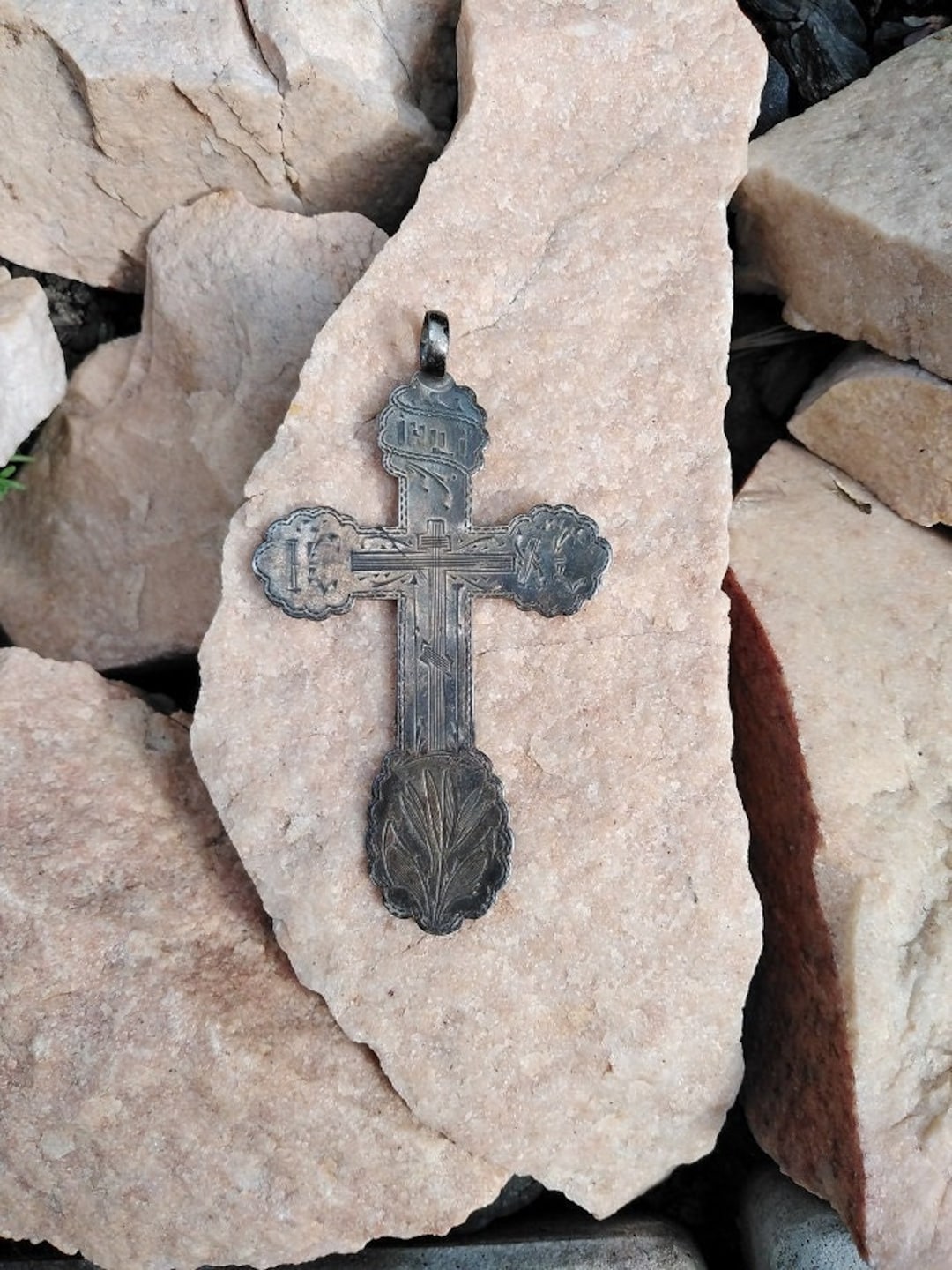 Antique Ukrainian Body Cross, Ukrainian Vintage, Silver Cross, Ancient ...