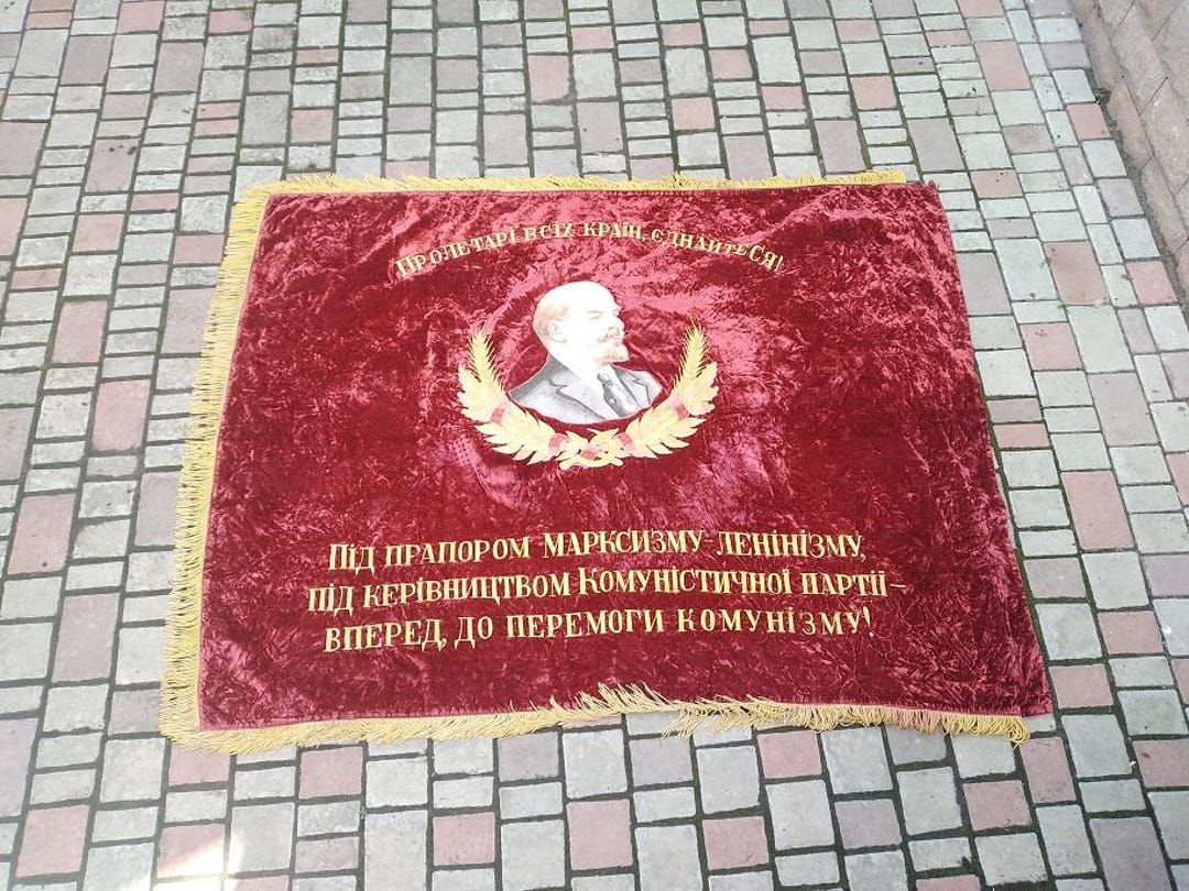 Vintage Soviet Flag, Soviet Propaganda, Vladimir Lenin, Antique Flag ...