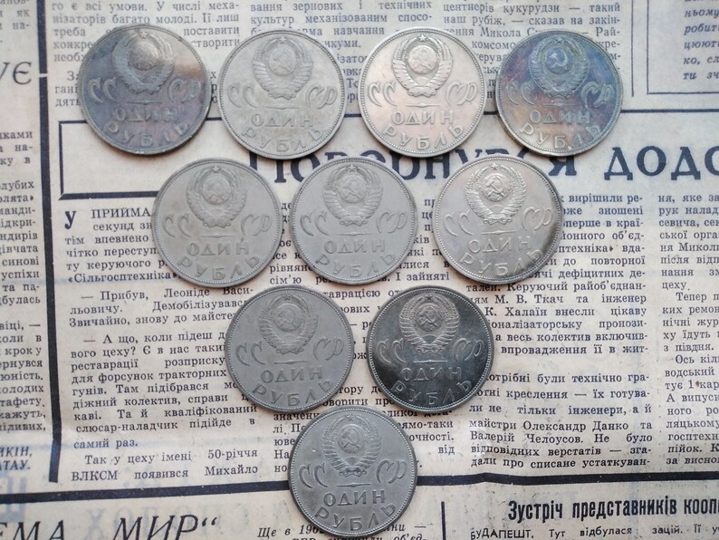 Set of 10 Soviet Coinslenin Rubles Soviet Rubles Big Metal - Etsy
