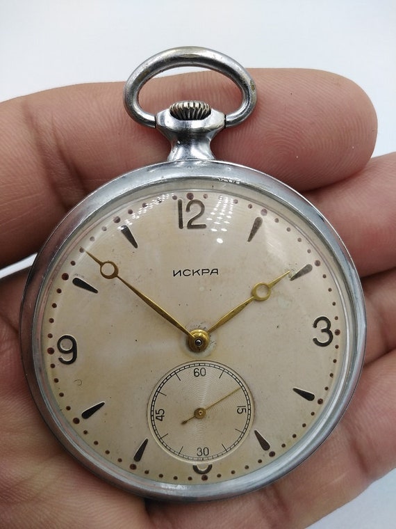 Rare vintage pocket watch ISKRA, cover for personaliz… - Gem